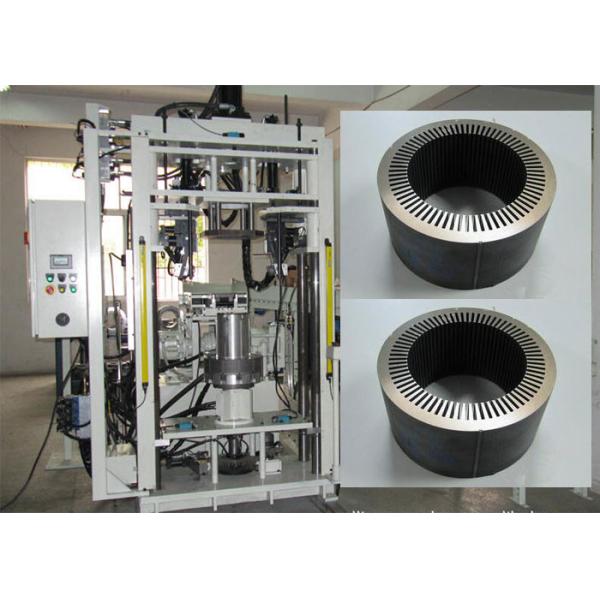 Quality Stator Core Assembly Machine , Refrigerator Fan Alternatorl Rotor Stator for sale