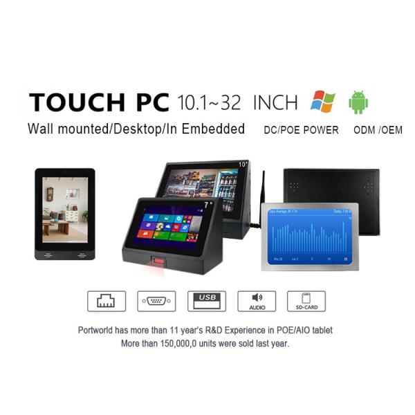 Quality Touch Screen Lcd Digital Signage Display , 15.6'' LCD Digital Signage Display for sale