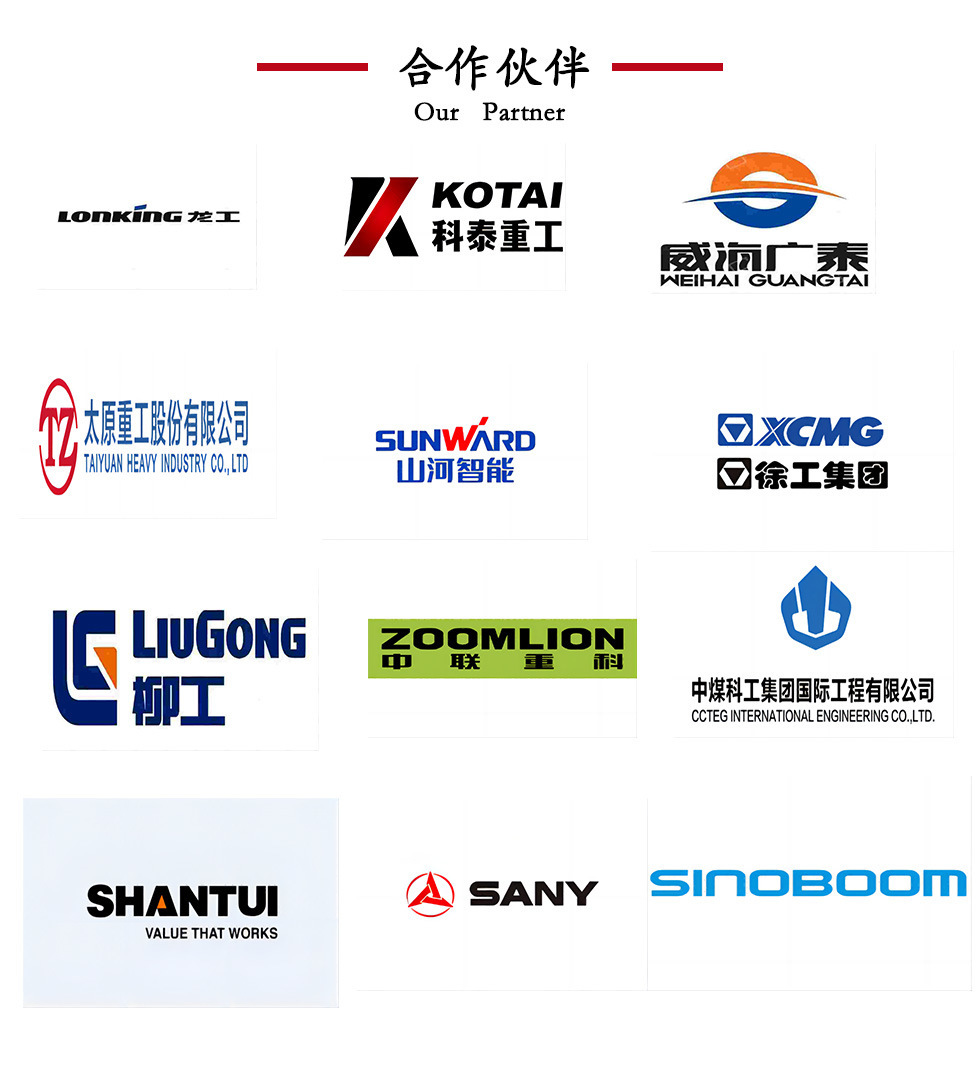 Excavator Winch Gearbox Motor Withpreservative Bevel for Longevity