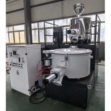Quality Small size SRL 100/200 of vertical hot speed mixer machine for PVC raw material for sale