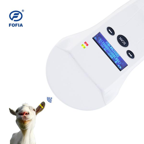 Quality FDX-B Animal ID RFID Reader 134.2kHZ HDX Scanner With Barcode Reading for sale