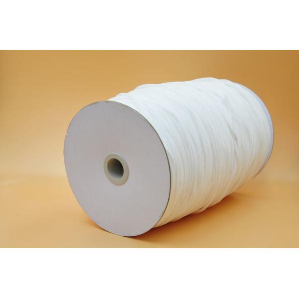 Quality 100 Yard 1/8 Inch Medical Elastic Band 3mm White Wide Round Band Soft Strap for sale