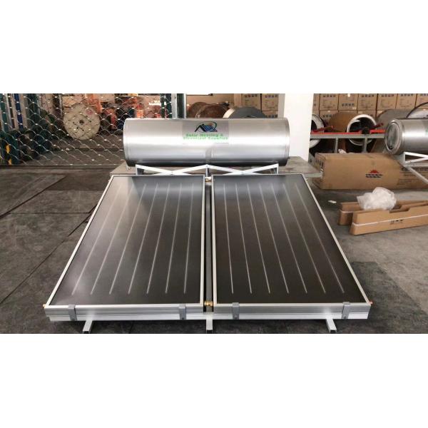 Quality 200 L Solar Flat Plate Collector for sale