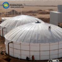 Quality Liquid Impermeable PH Balancing Tank For Wastewater Treatment Plant for sale