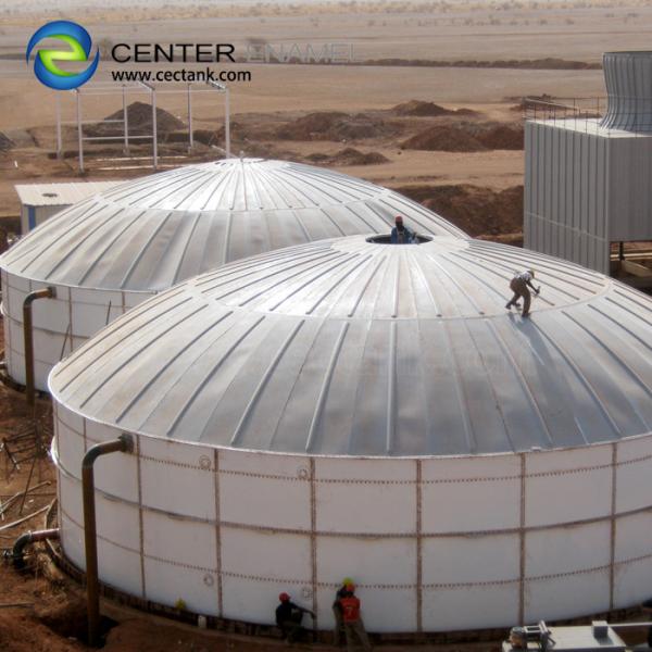 Quality Liquid Impermeable PH Balancing Tank For Wastewater Treatment Plant for sale