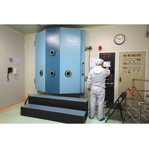China Factory - SICHUAN VSTAR OPTICAL TECHNOLOGY CO.,LTD