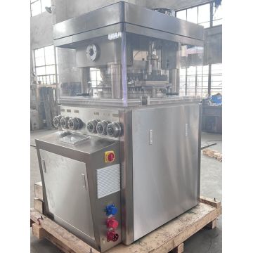 Quality B Tooling Force Feeder High Speed Automatic Tablet Press Machine 43 Stations for sale