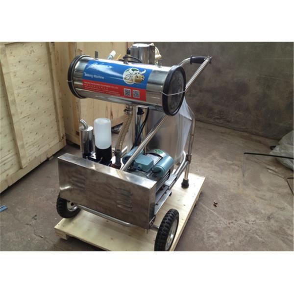Quality 220v / 50hz Aluminum Bucket Dairy Milking Machinery With Mobile Wheel for sale