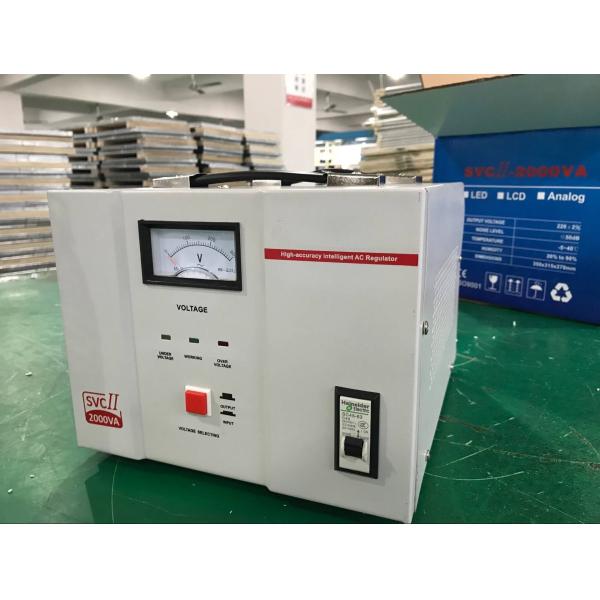 Quality Super Low Voltage 2000w Svc Voltage Stabilizer For Householders for sale