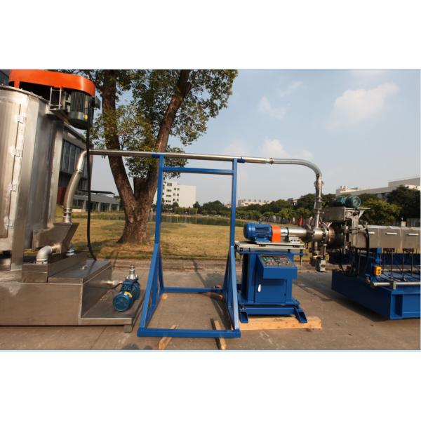 Quality Granular Plastic Pelletizing Equipment , Underwater Pelletizing System for sale