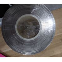 Quality 1*35mm Nickel Copper Alloy Cuni10 Strip For Heating Element for sale