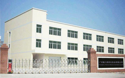 China Factory - Guangzhou Pengcheng Cosmetology Firm