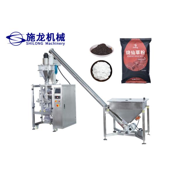 Quality 5kg 10kg Chilli Detergent Powder Packing Machine Automatic PLC Control for sale