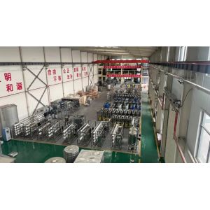 China Factory - Jingte 'er Environmental Protection Engineering Co.,Ltd