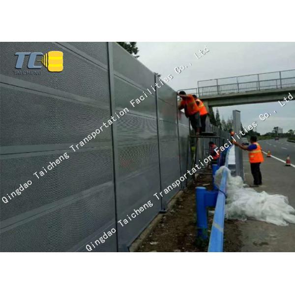 Quality Aluminum Sheet Metal Highway Noise Barrier , Subway Acoustic Sound Barrier for sale