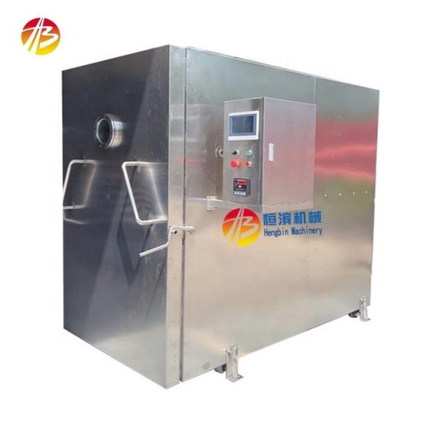 Quality Temperature-Adjustable Vacuum Cooling Machine for Bakery Products in Industrial for sale