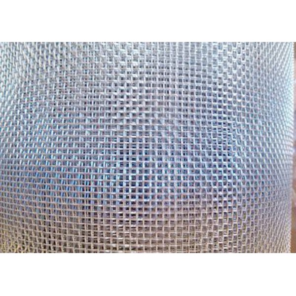 Quality 12X12Mesh Galvanized Steel Wire Mesh 0.3mm-0.9mm Wire Gauge for sale