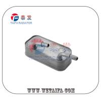 China 17227505826 BMW E46 Oil Cooler Replacement factory