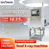 Quality Food Inspection X Ray Machine for sale
