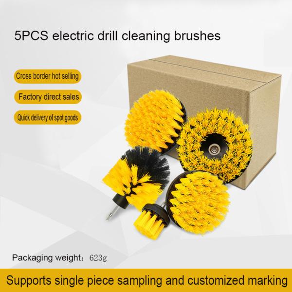 Quality 5pcs Drill Cleaning Brush Power Scrubber Brush Car Cleaning Brush Set for sale
