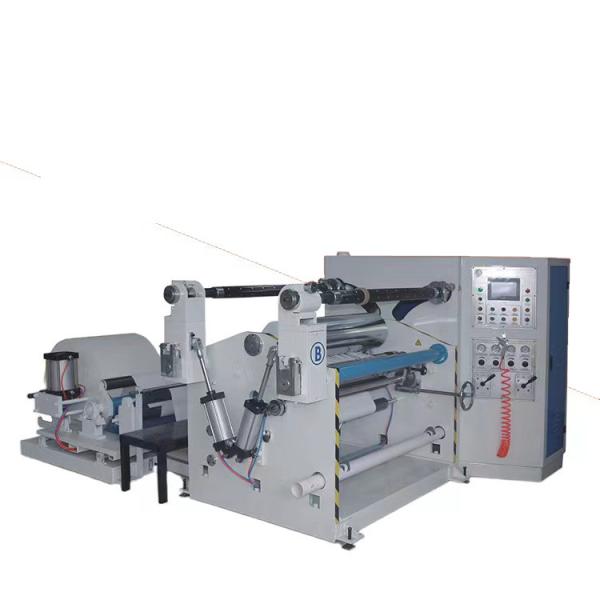 Quality 1100 Surface Curl Slitting Machine for sale