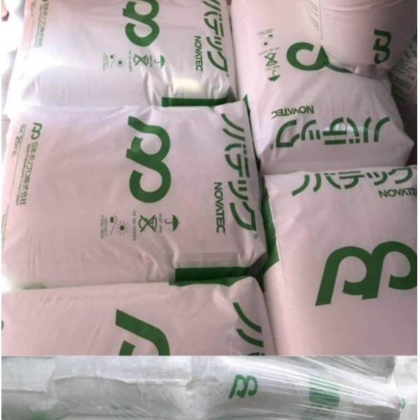 Quality Food Grade PP Material Anti Static Weather Resistance Electronic Polypropylene for sale
