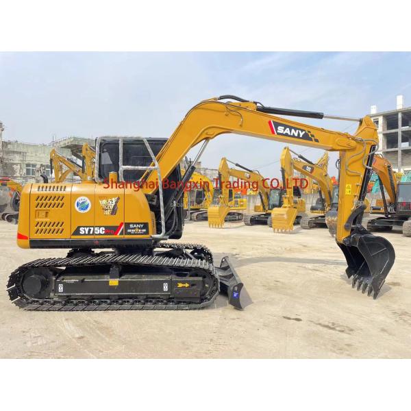 Quality Used SANY SY75C Crawler Excavator Year 2020 All Functions Normal Free Shipping for sale