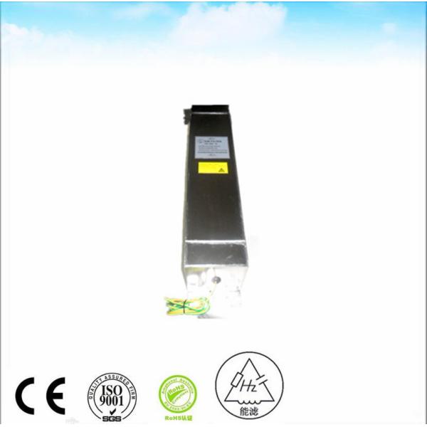 Quality 240v 250VAC 30A Dc Rfi Emi Power Line Filters Single Phase Dc Noise Filter rf for sale