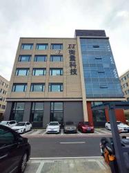 China Factory - Zhengzhou Hengliang Tech Co., Ltd.