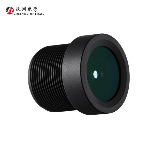 Quality Smart Auxiliary Drive Vehicle Camera Lenses 3.26mm for sale