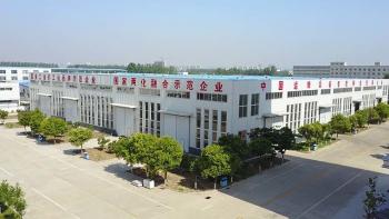 China Factory - Shandong China Coal Industrial & Mining Supplies Group Co., Ltd.