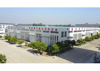 China Factory - Shandong China Coal Industrial & Mining Supplies Group Co., Ltd.