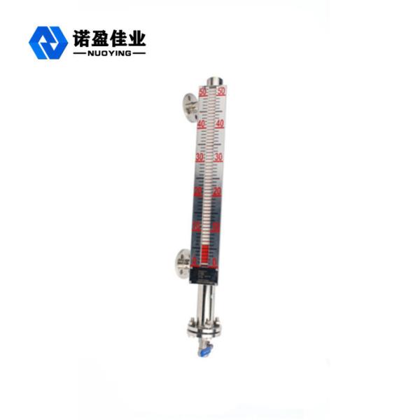 Quality Industrial Glass Magnetic Level Meter 0.5% Accuracy 12VDC for sale