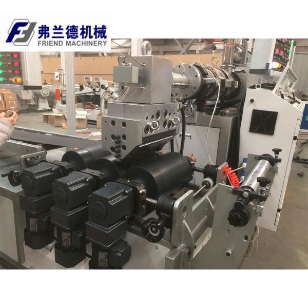 Quality 180kg/H 680mm EVA PMMA Sheet Etruder With Double Sieve for sale