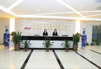 China Factory - ShenZhen Jinling Electronics Co.,Ltd