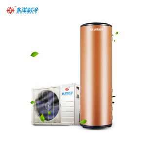 Quality Safety Air Energy Water Heater Customized Air To Water Heater for sale