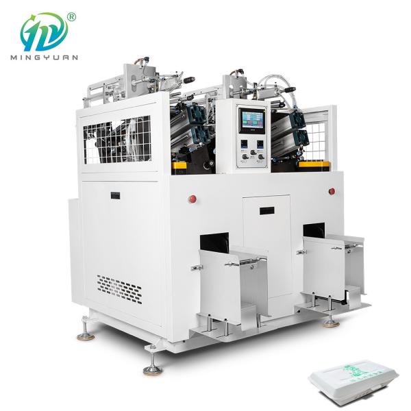 Quality ZPJ-700 Automatic High Speed Disposable Hamburger Box Machine for sale