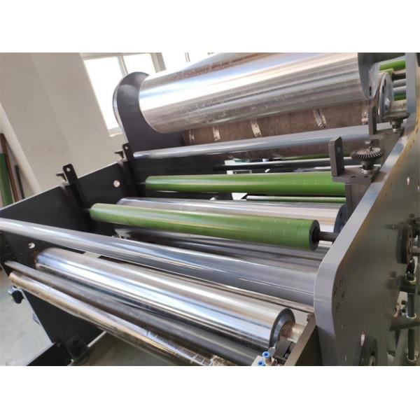 Quality Automatical Wax Coating Equipment Industrial For Hamburger Paper Coating for sale
