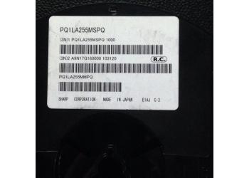 China Factory - RENGE ELECTRONICS CO.,LTD