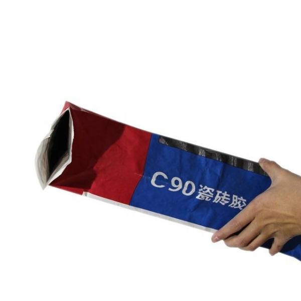 Quality Multifunctional Flour Paper Bag Mortar 25kg Bags OEM Accepted for sale