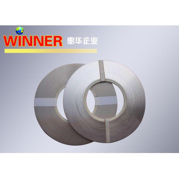 Quality 99.96% High Purity Nickel Welding Strip With Good Solderability for sale