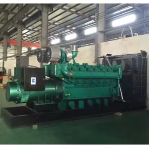 Quality Gas Generator for sale