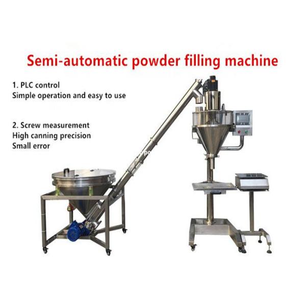 Quality 120ml Semi Automatic Powder Filling Machine Auger 0.8kw Small Dose for sale