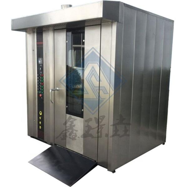 Quality Complete Automatic Commercial Cake Pizza Bread Baking Bakery Equipment Online for sale