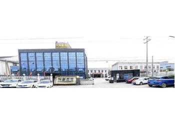 China Factory - Haiyan Xingyuan Garment Co., Ltd.