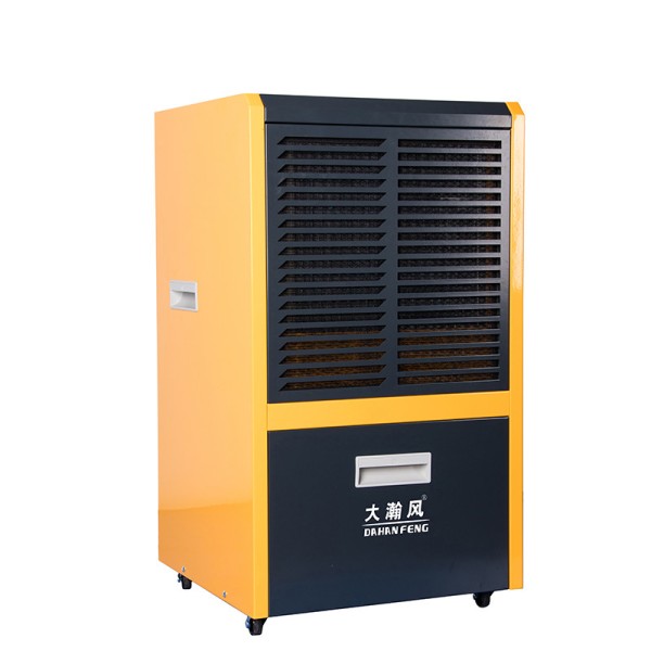 Quality 60L/day Capacity Commercial Dehumidifier Rated Power 960W for sale
