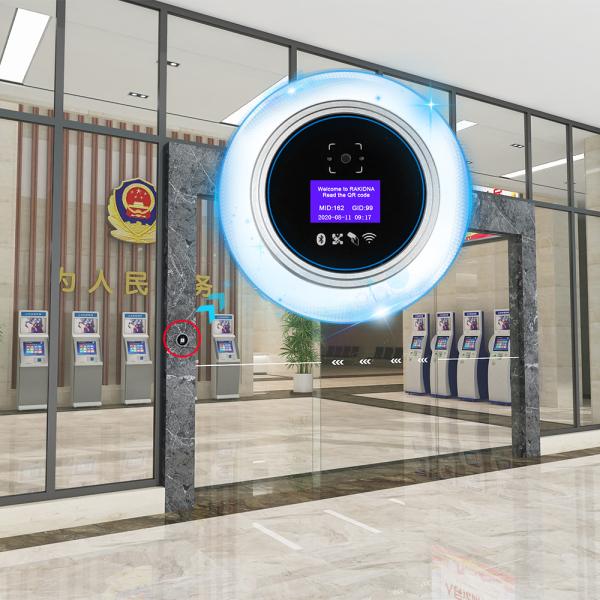 Quality Smart MI FARE ISO1443A QR Code Reader Access Control TCP IP Anti Crash for sale