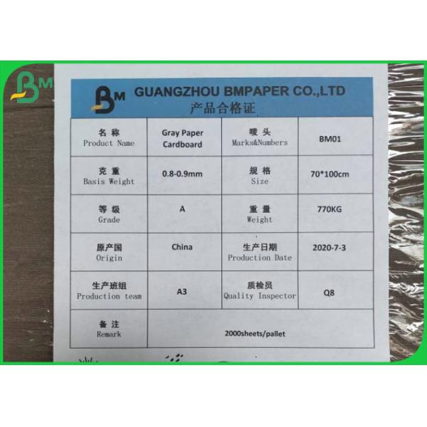 Quality Reciclado Double Grey Board 1.6mm 2mm Laminated Grey Carton Cardboard Sheets for sale
