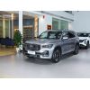 Quality Custom Petrol Or Electric Modern Geely Manjaro SUV Mid Size Crossover for sale