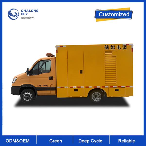 Quality CLF Mobile Energy Storage Power Vehicle 100KWh Emergency Energy Storage Customizable for Industrial and Outdoor Use for sale